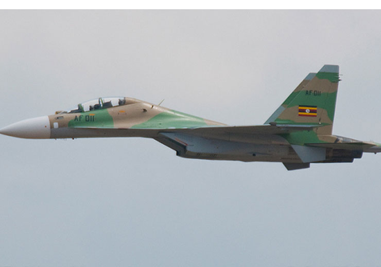 UPDF2 – CEO East Africa