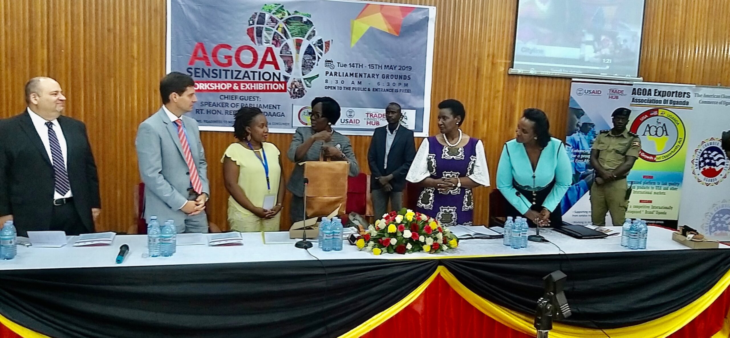 Susan-Muhwezi-Julius-Mukunda-Francis-Walugembe-and-Stephen-Asiimwe-2 ...