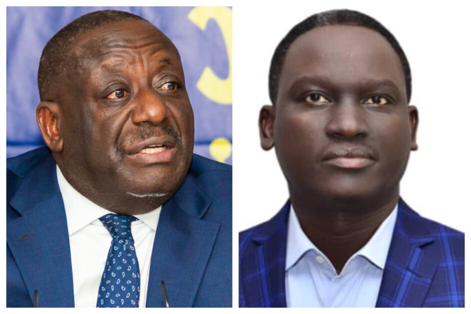 Nigeria’s Access Bank Deal to Acquire Uganda’s Finance Trust Bank Falls ...